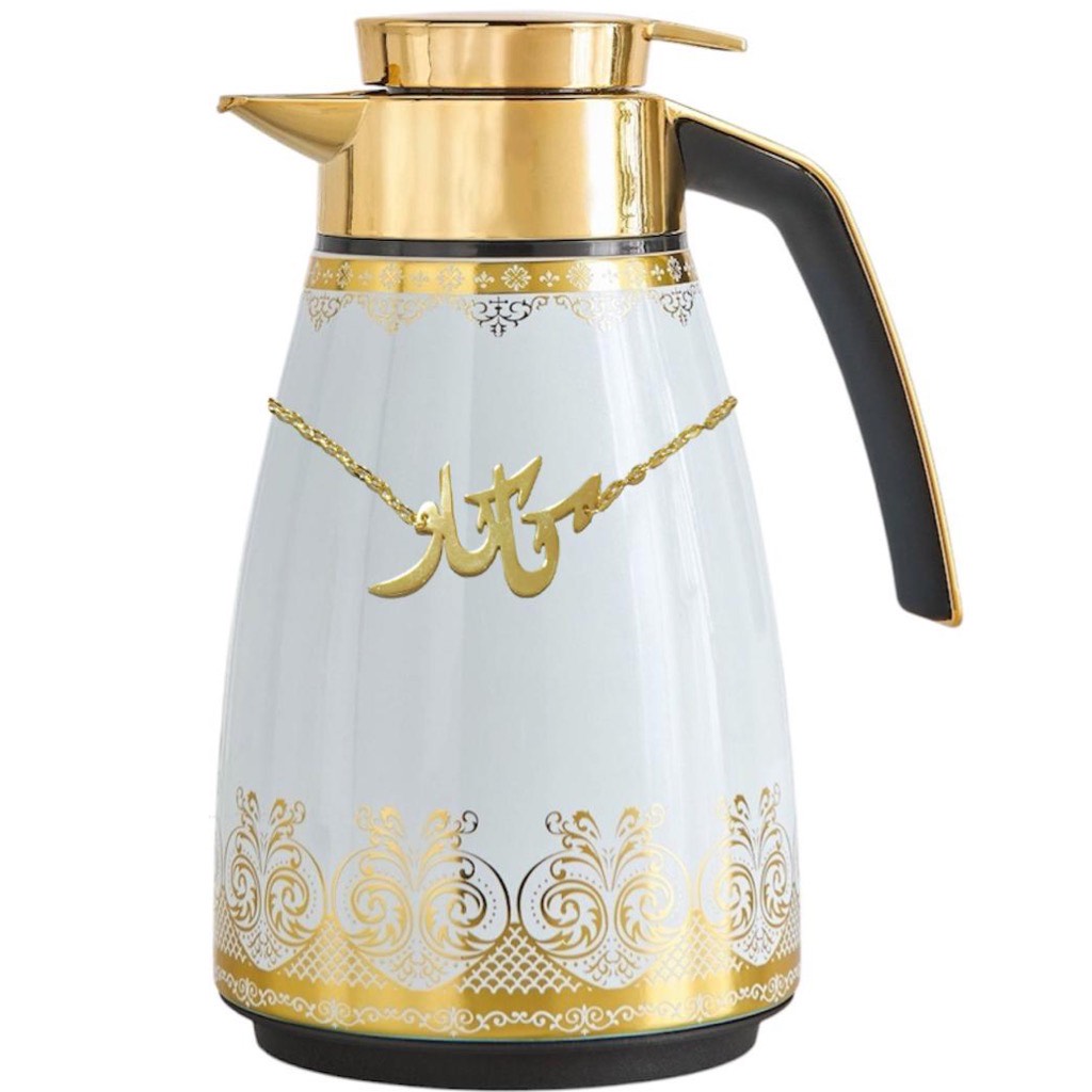 The كاكاو Thermos Chain – MAWD