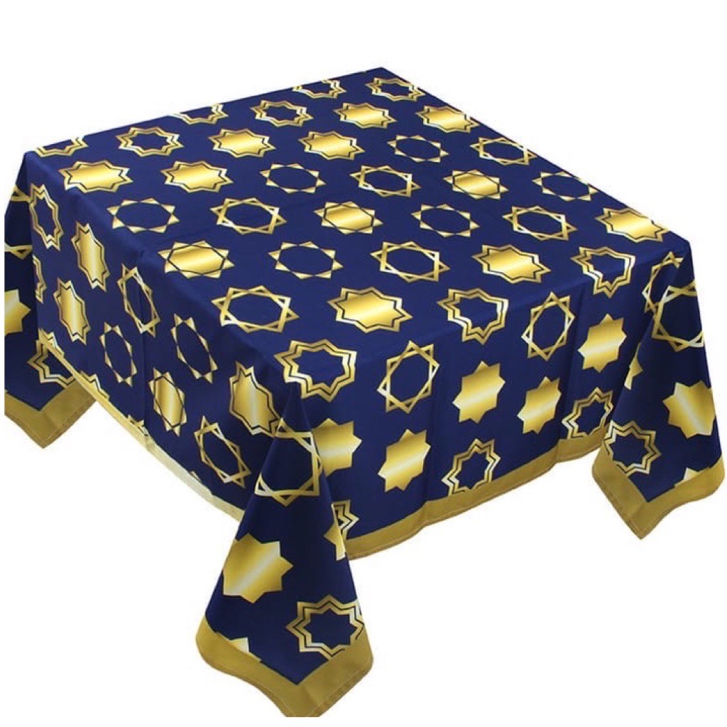 The Arabesque Ramadan Square Table Cloth – MAWD